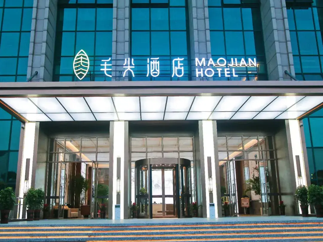 Xinyang Maojian Hotel - Xinyang