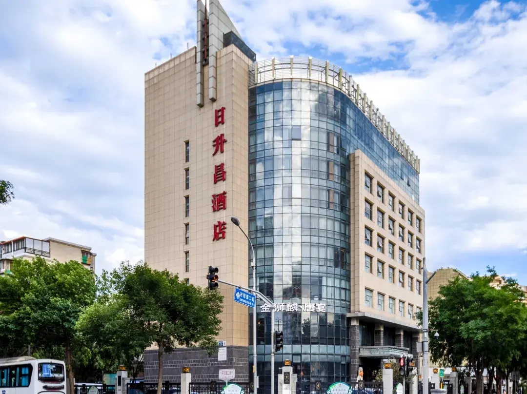 Beijing Rishengchang Hotel - Beijing
