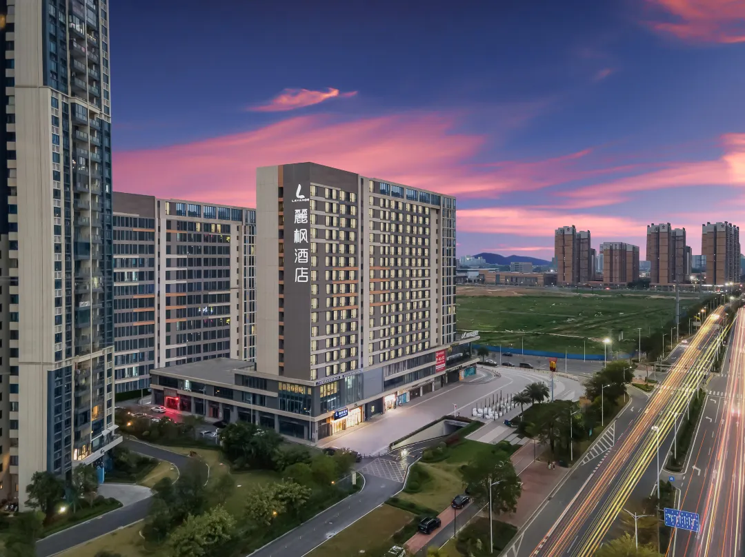 Lavande Hotel - Qingyuan