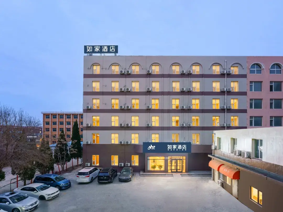 Home Inn - Dalian