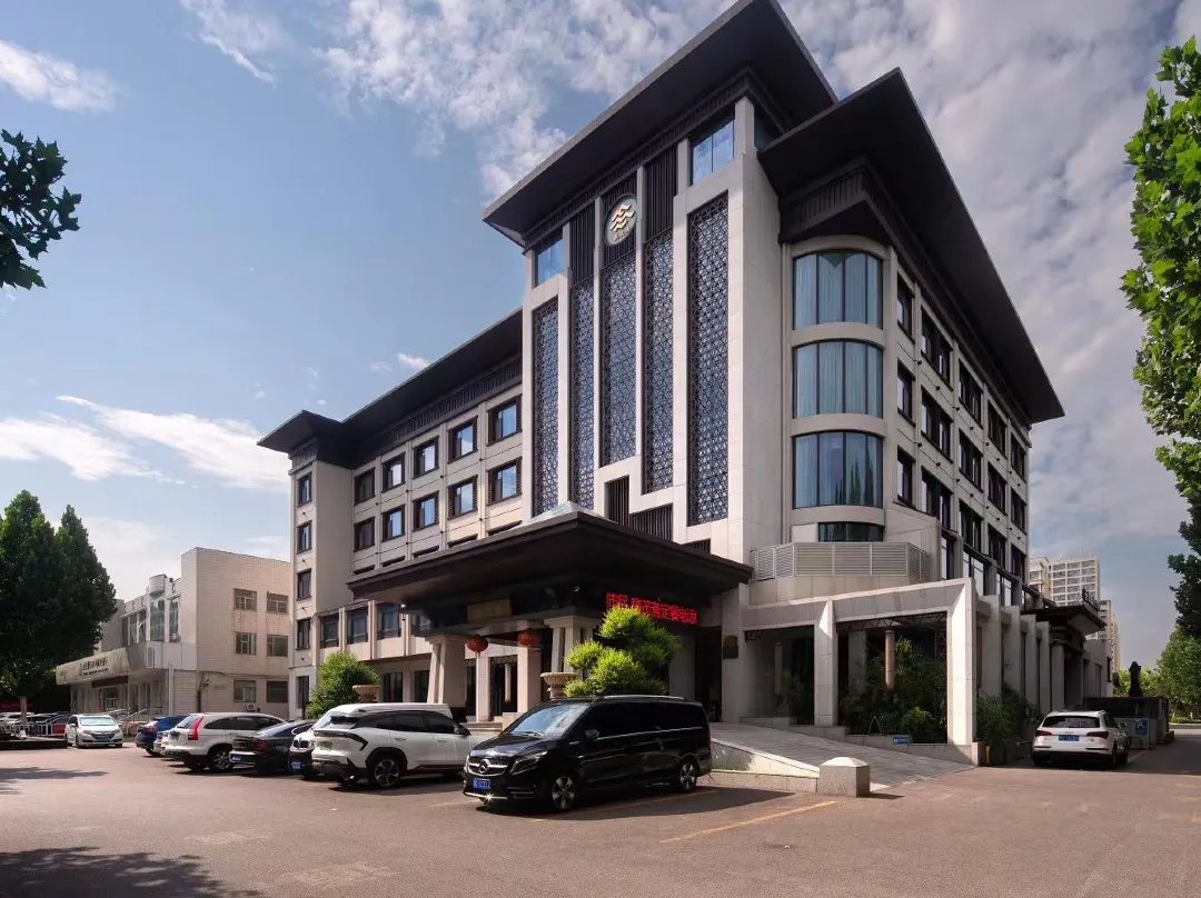 Fumaozhai Hotel - Zibo