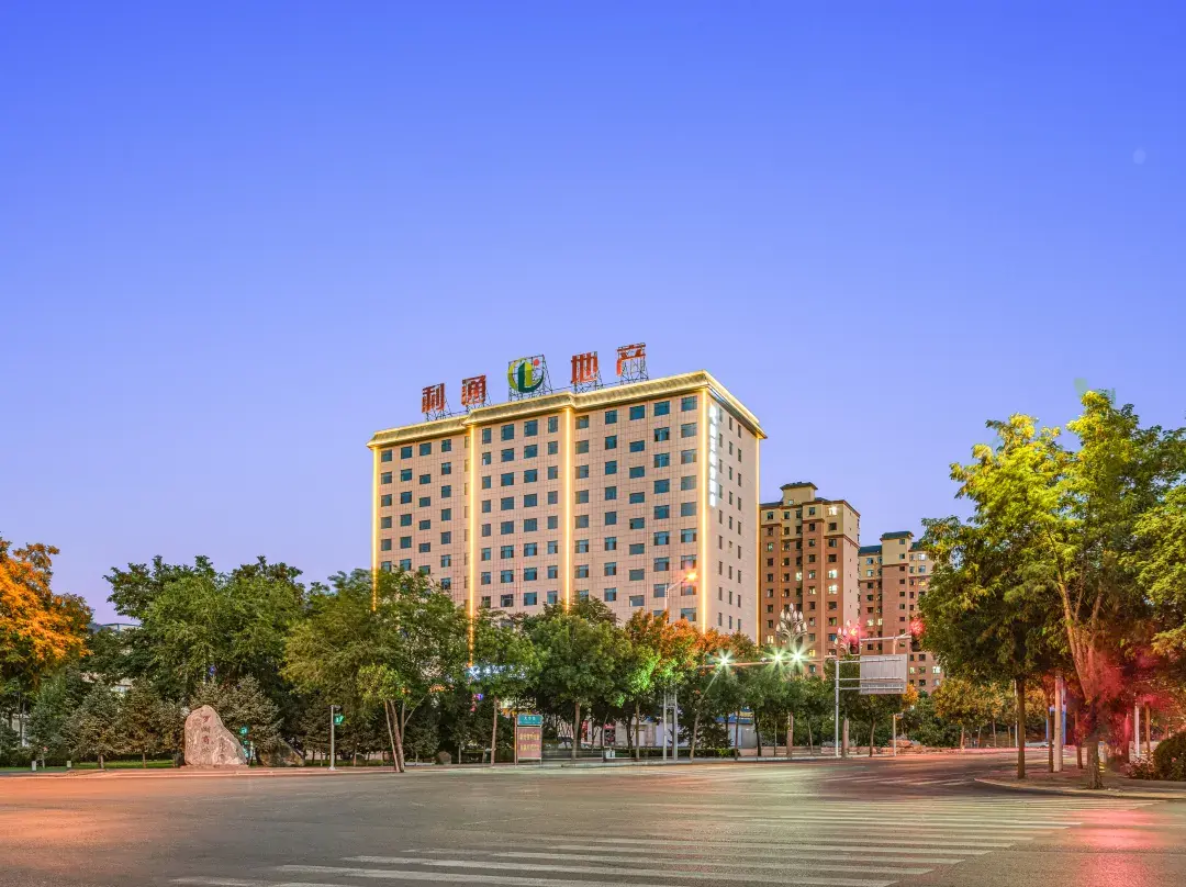 Rezen Longuu Hotel （Wuzhong Two Halls And One Center） - Wuzhong