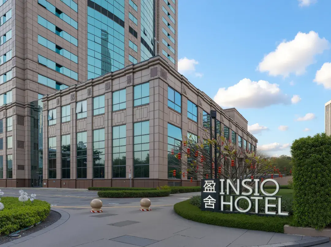 Insio Hotel ) - Hong Kong