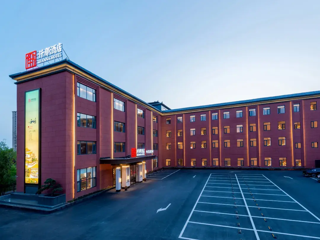 Qianna Hotel - Xuchang