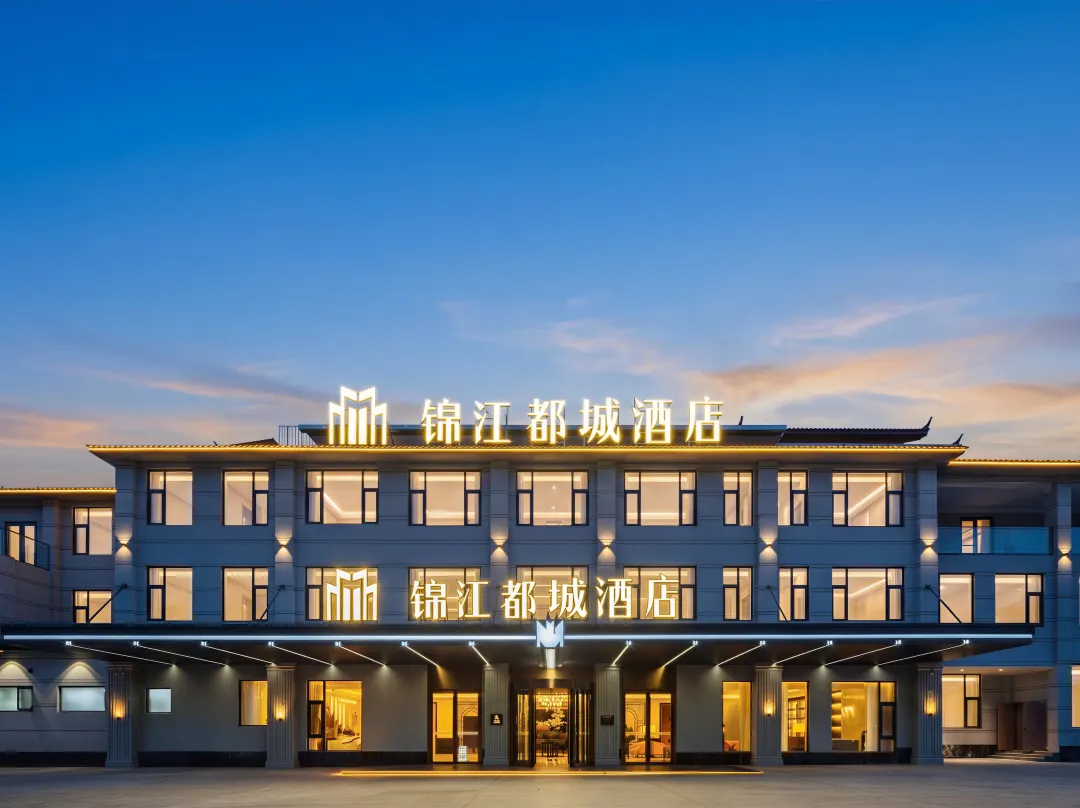 Metropolo Jinjiang Hotels - Lijiang