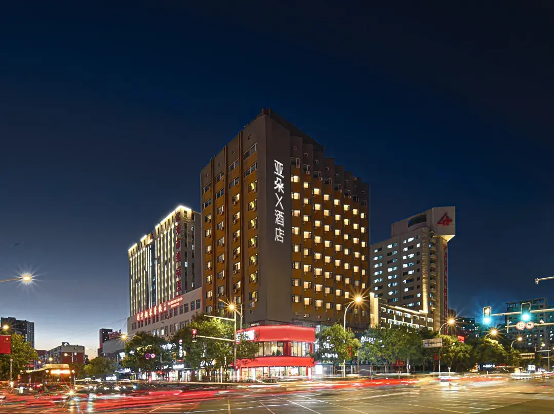 Atour X Hotel Shenyang North Station Huanghe Street - Shenyang
