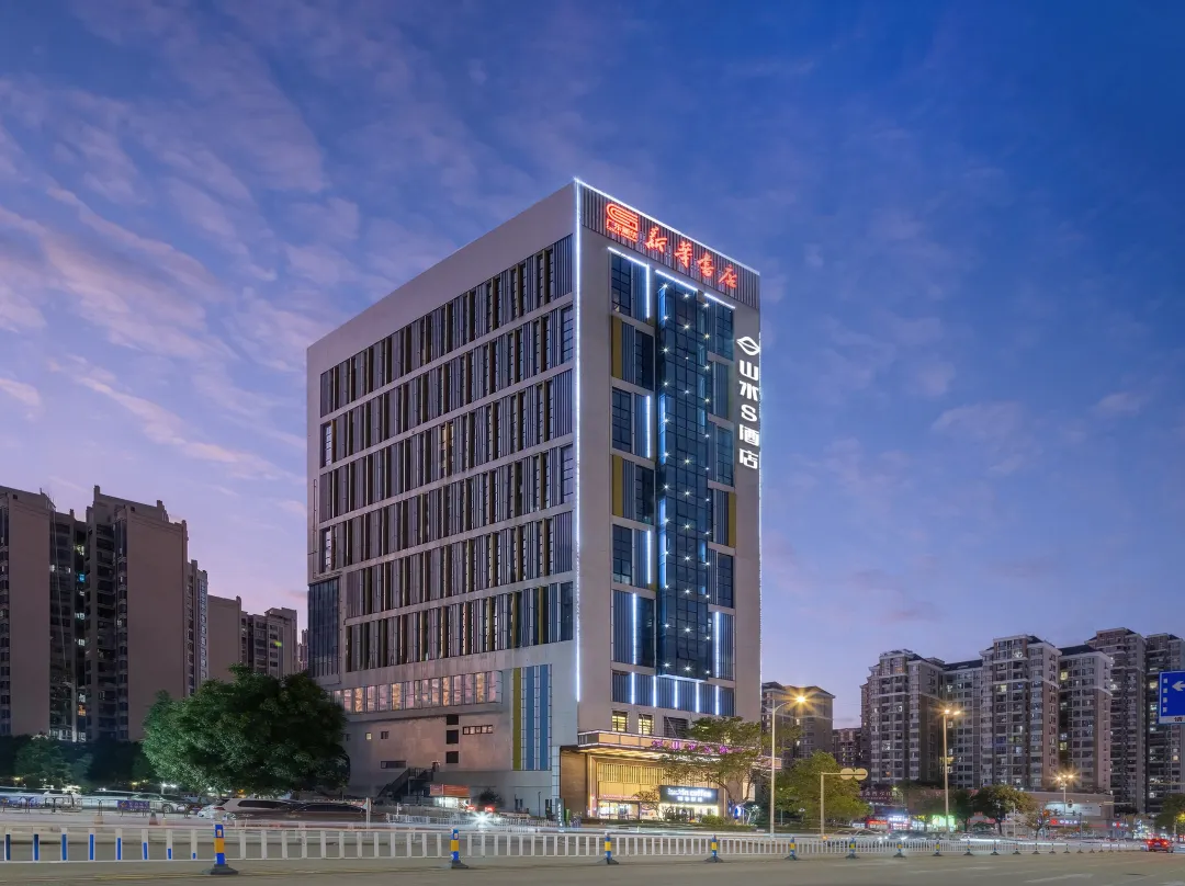 Shanshui S Hotel - 惠州市