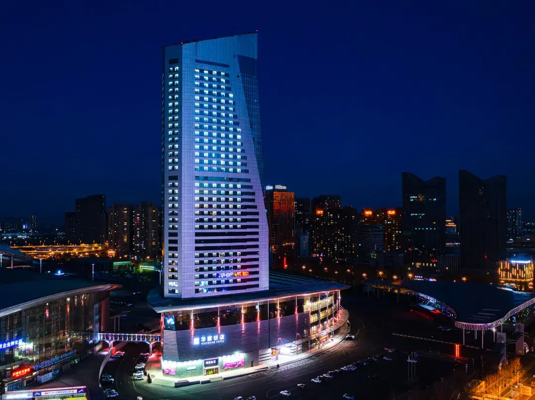 Victories Hotel - Harbin