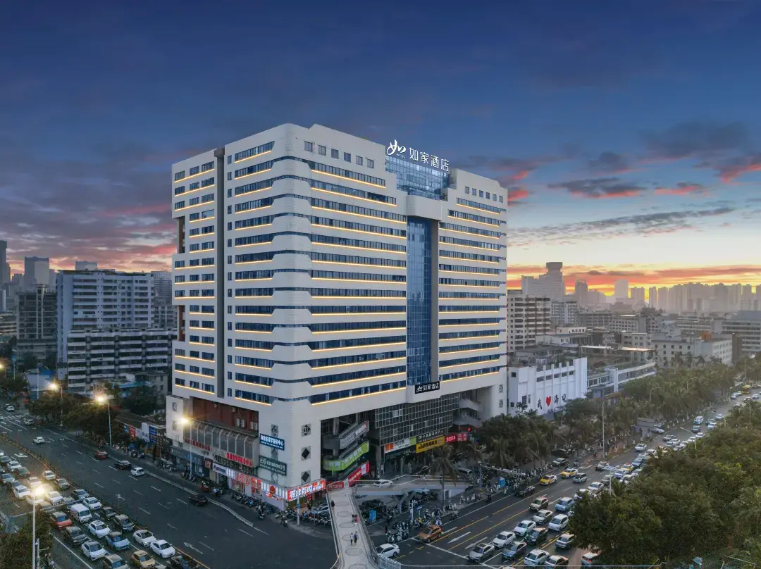 Home Inn Neo - Haikou