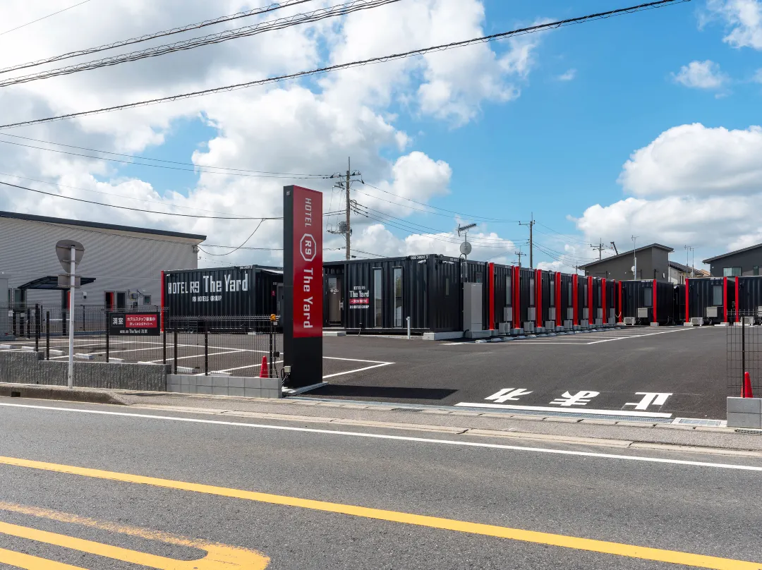 Hotel R9 The Yard Mobara - Mobara