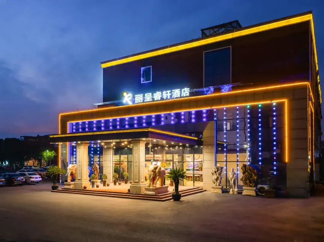 Rezenxuan Hotel - Shanghai