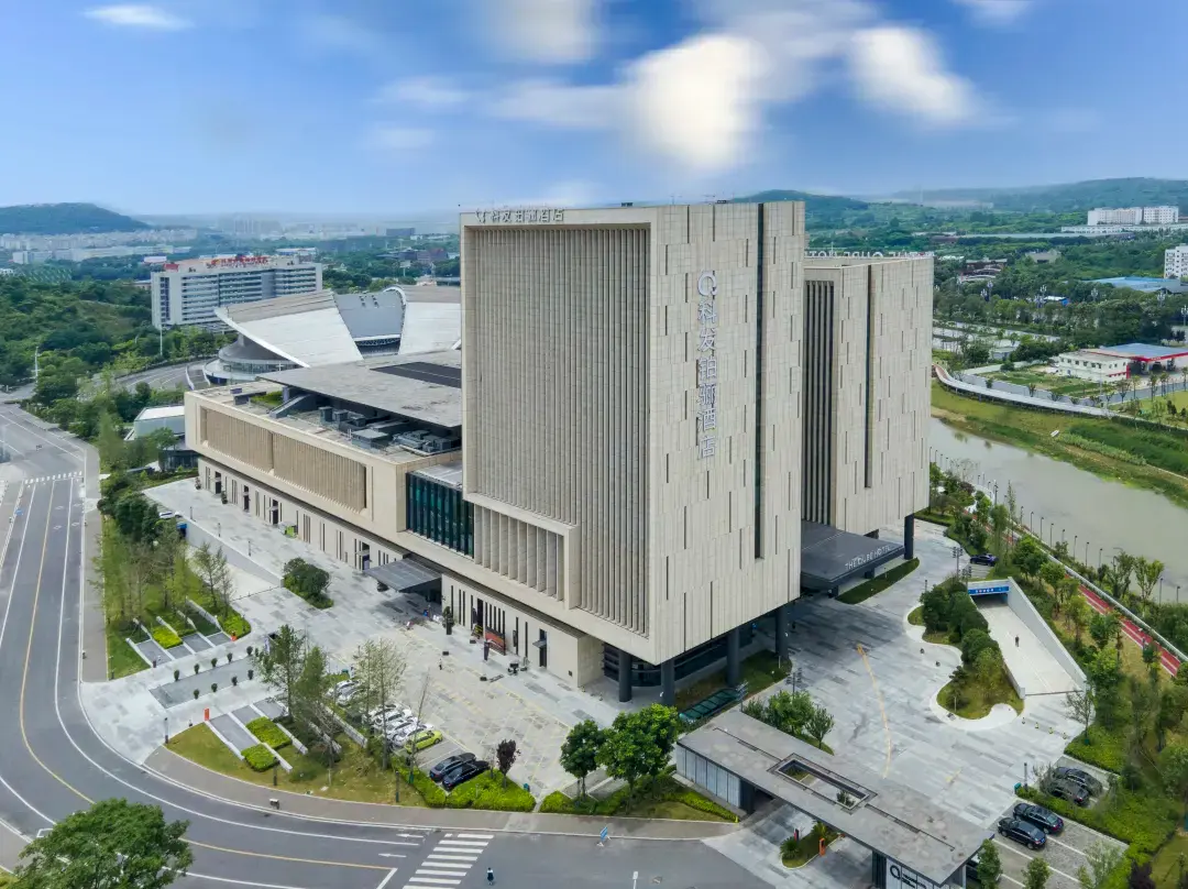 Mianyang Kefa The Qube Hotel - Mianyang