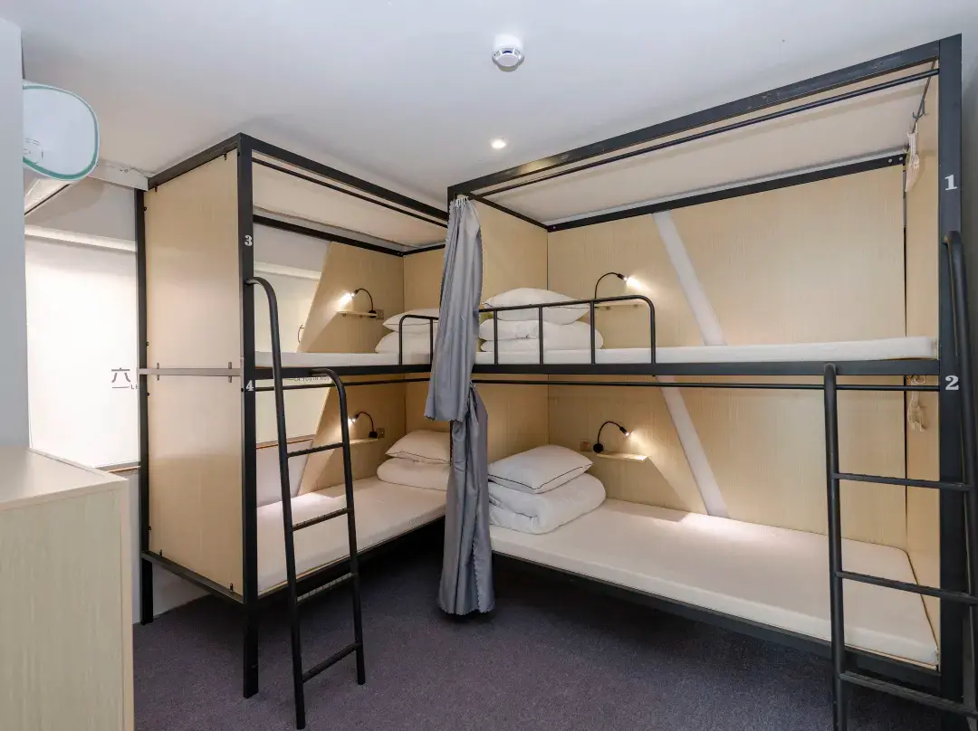 Lh Youth Hostel Chongqing - Chongqing