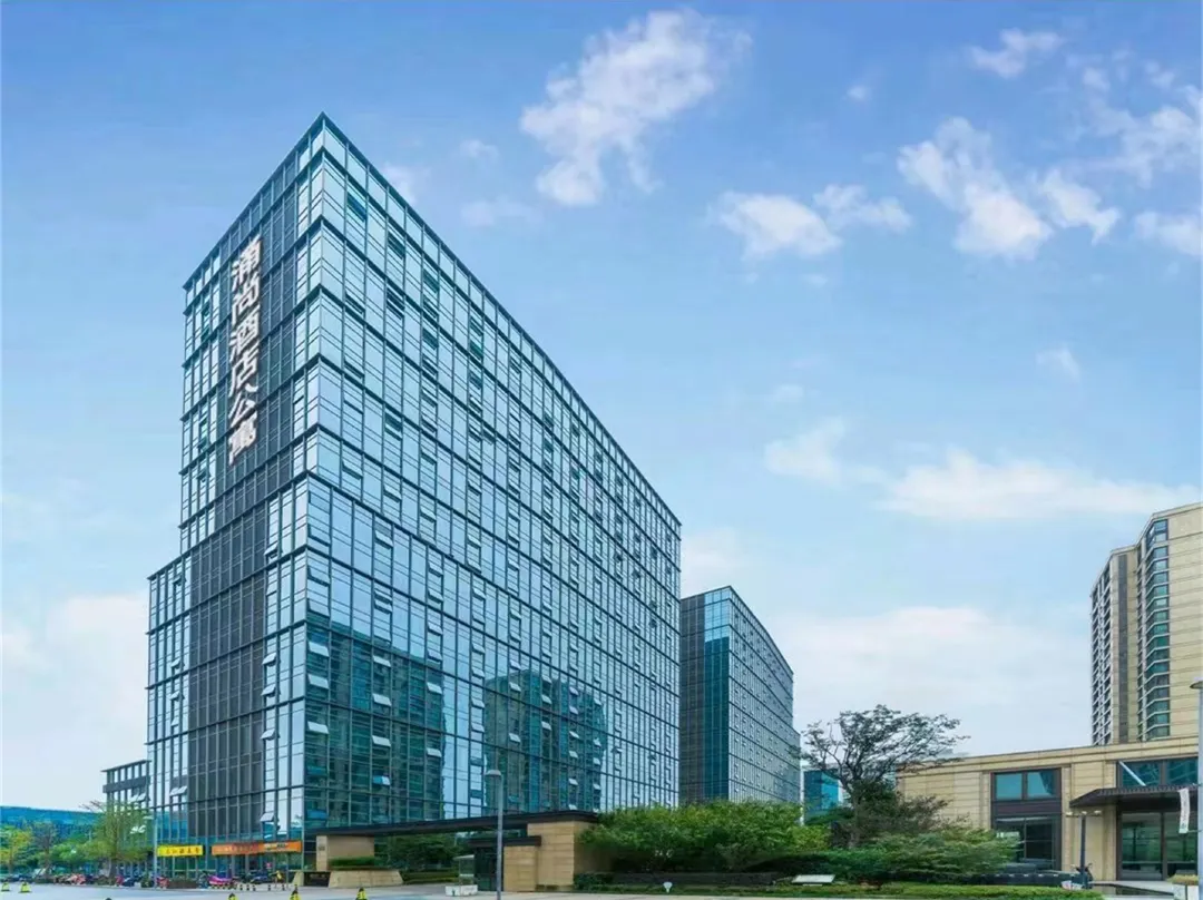 Yongshang Hotel Apartment - Ningbo