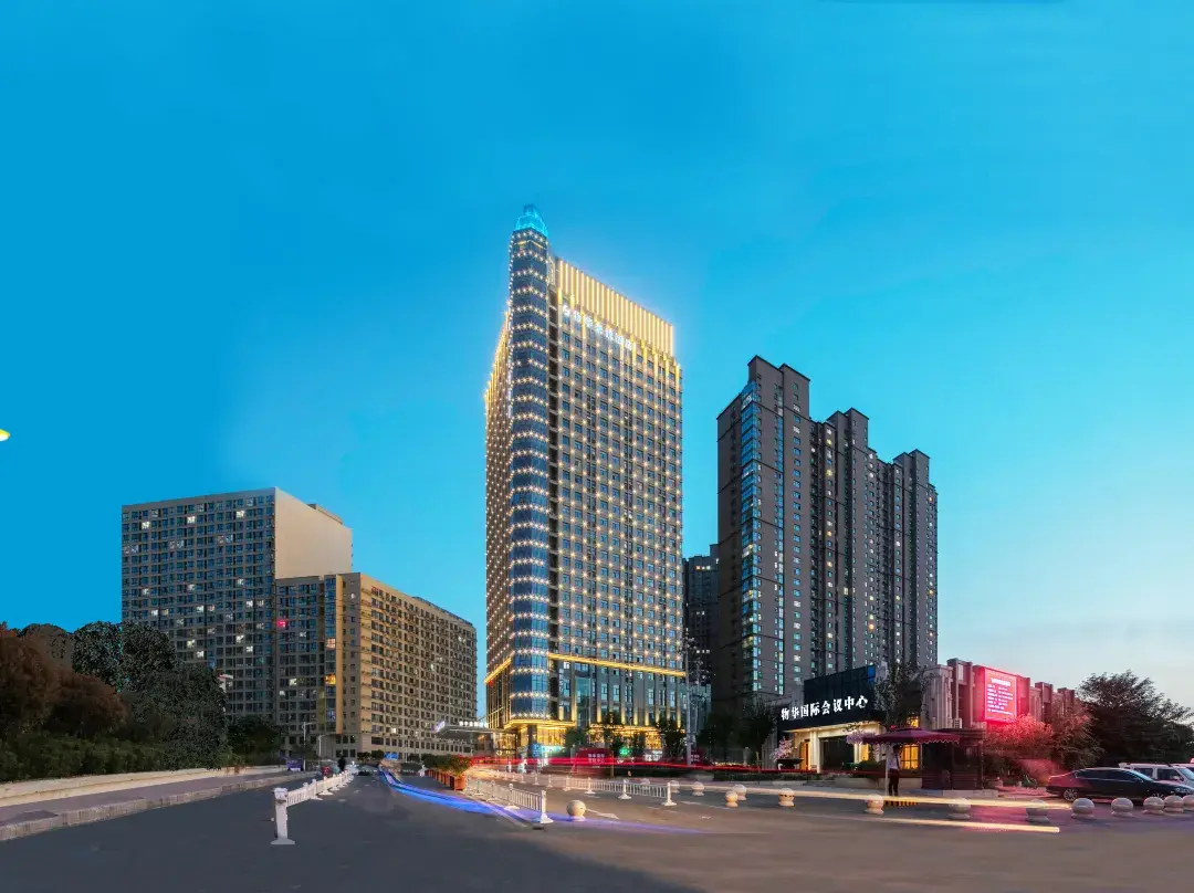 Hauyue  Hotel - Zhengzhou