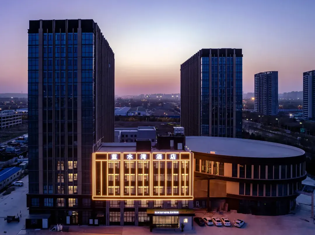 Luoyang Blue Water Bay Hotel - Luoyang