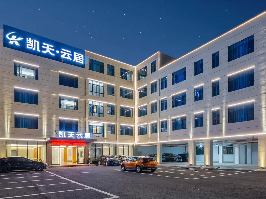 Kaitian·yunju Enjoy - Chaozhou