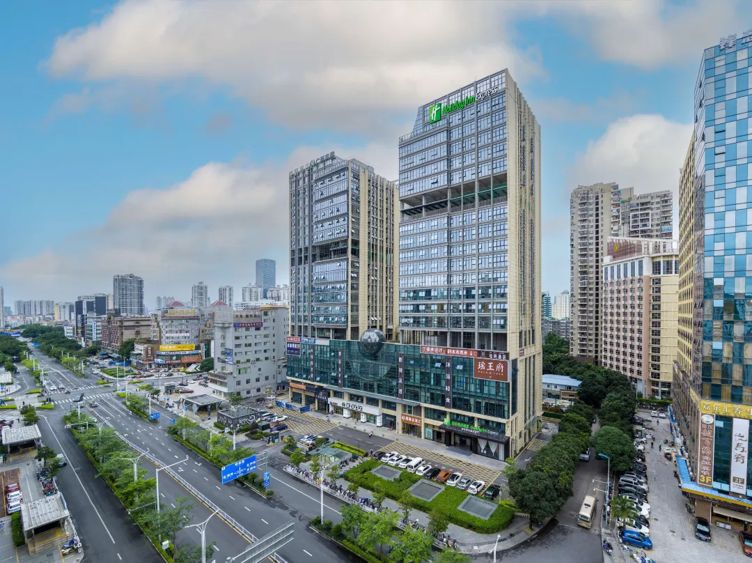 Holiday Inn Express Nanning Convention&exhibition - 난닝 시