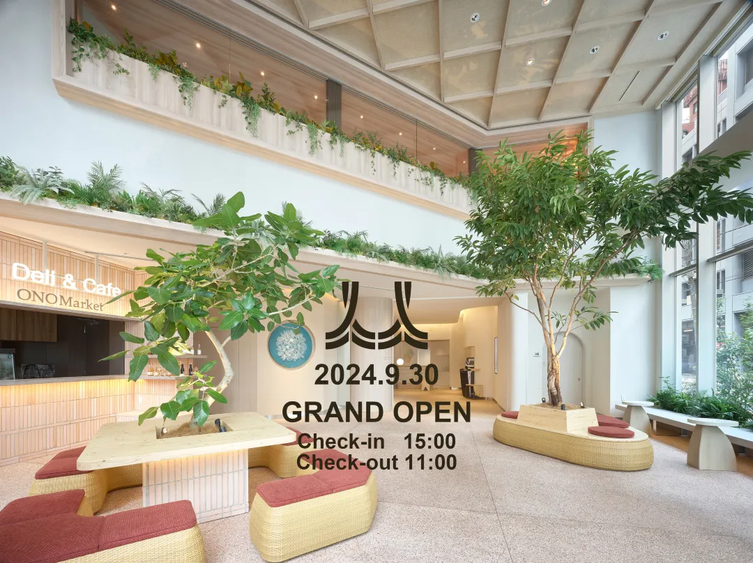Mitsui Garden Hotel Ginza Tsukiji - Ginza