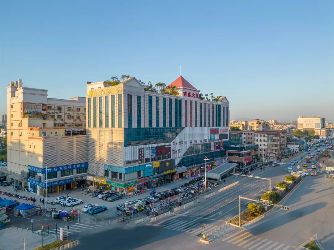 City Fashion Hotel - Sencsen