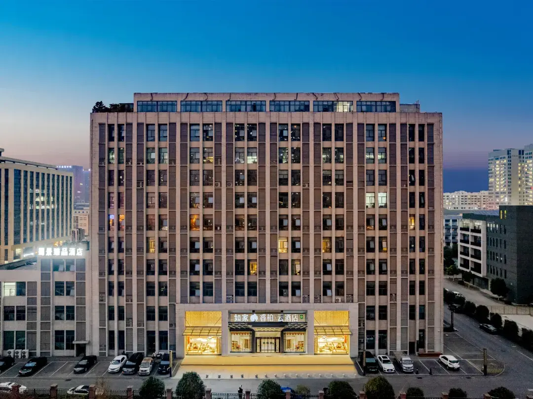 Shu Jing Hotel - Hefei