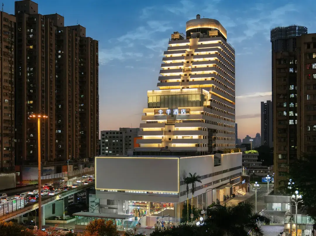 Quanji Hotel - Hongkong