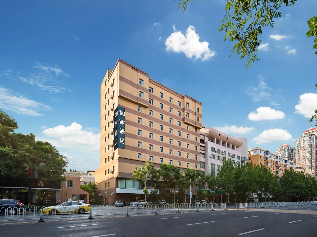 Homeinns·neo - Shenyang