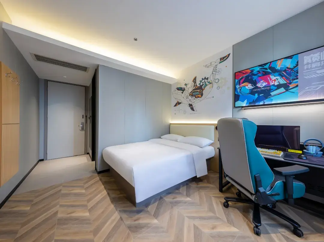 Wangyu E-sports Hotel - Tianjin