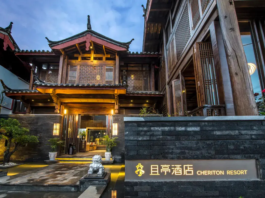 Cheriton Resort Hotel - Lijiang