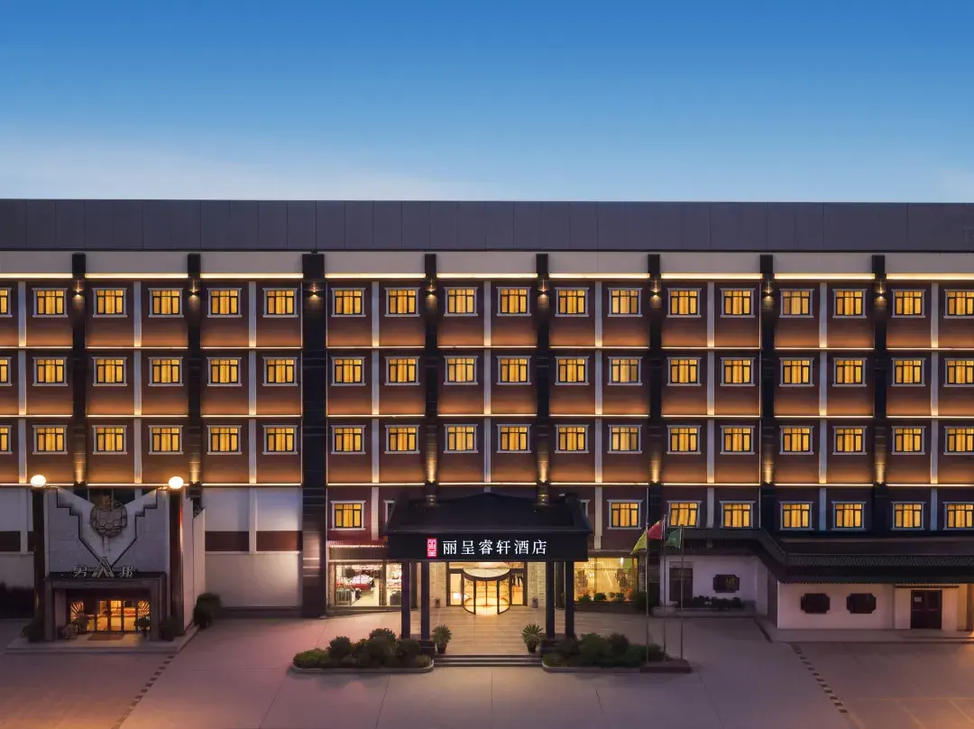 Rezen Select Hotel - Thượng Hải