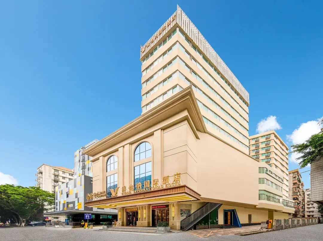 Vienna International Hotel Guangzhou Railway Station Sanyuanli Subway Station - Kanton