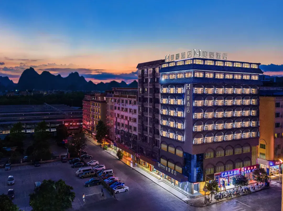 Mehood Hotel - Guilin