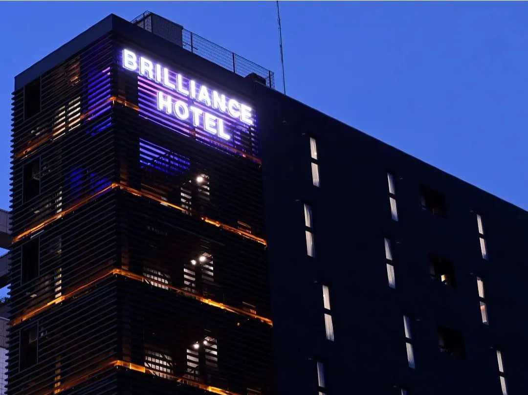 Brilliance Hotel - Nagoya
