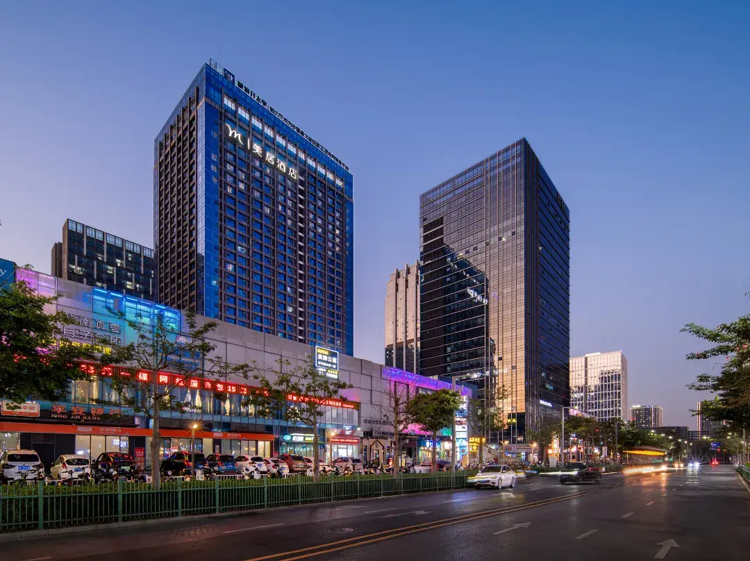 Mercure Hotel - Foshan
