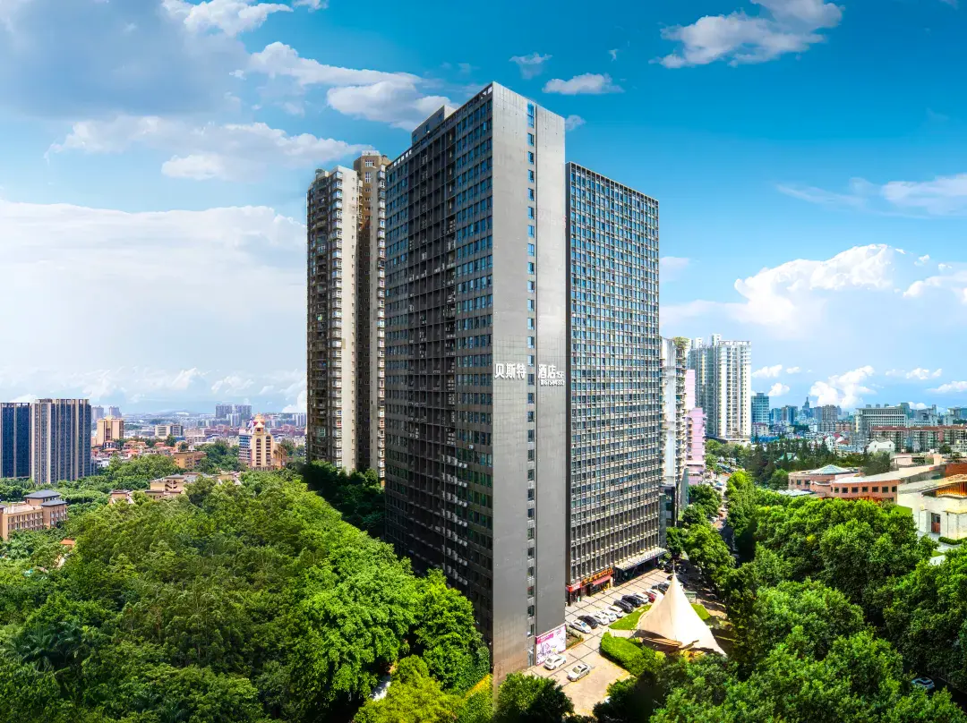 Beisite Hotel - Chongqing
