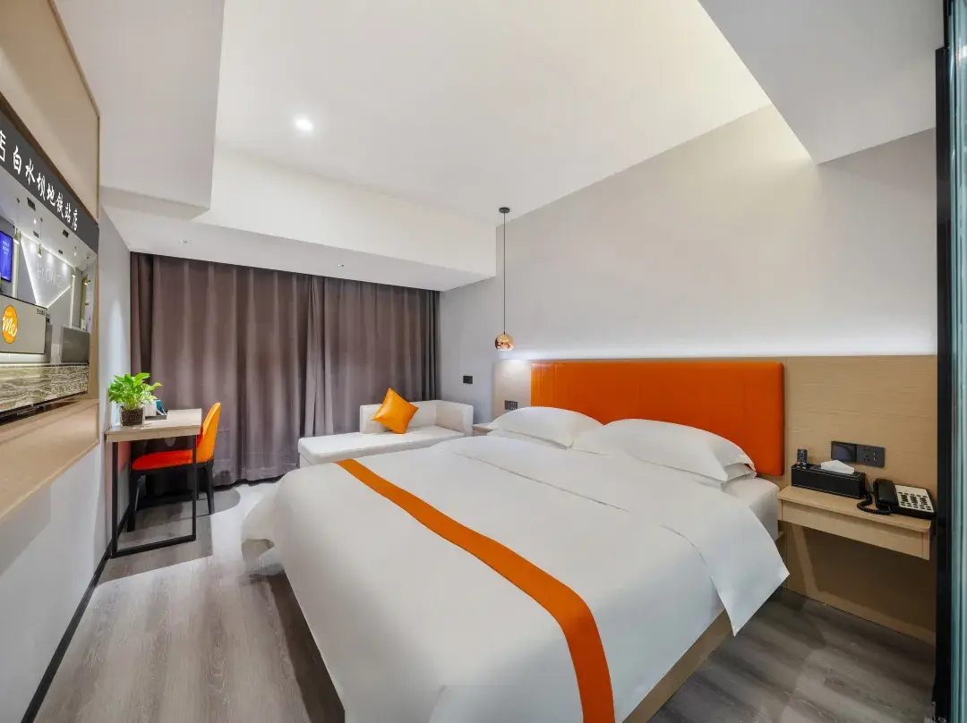 Elong Me Hotel - Hefei