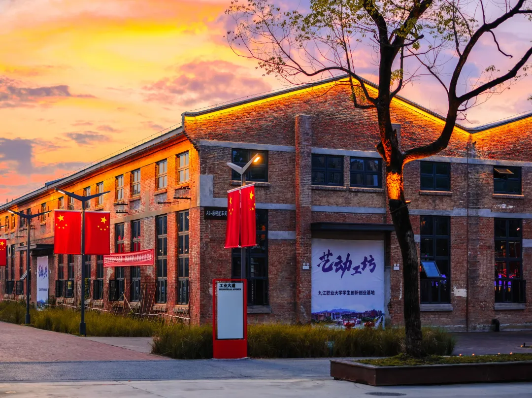 Chenfeng Hotel - Jiujiang