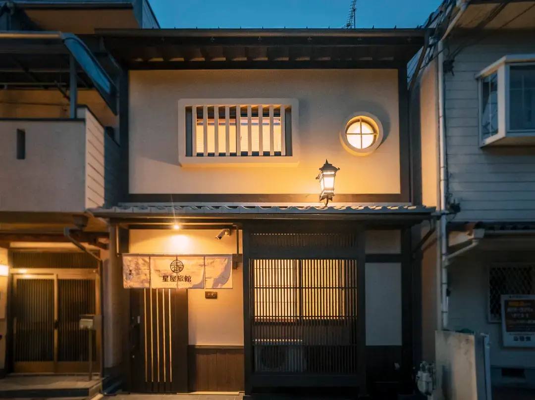 Tanimachikun Hoshiya Asagiri - Kyoto