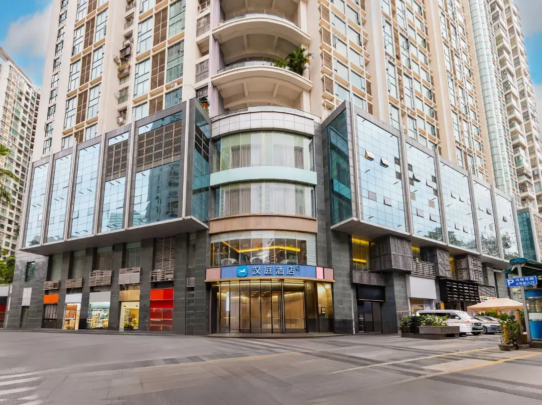 Hanting Hotel - Shenzhen