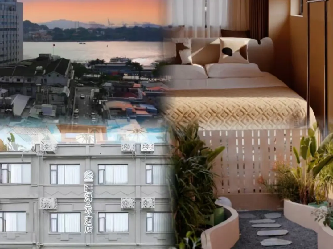 Xiamen Jianghai Yuan Hotel - Xiamen