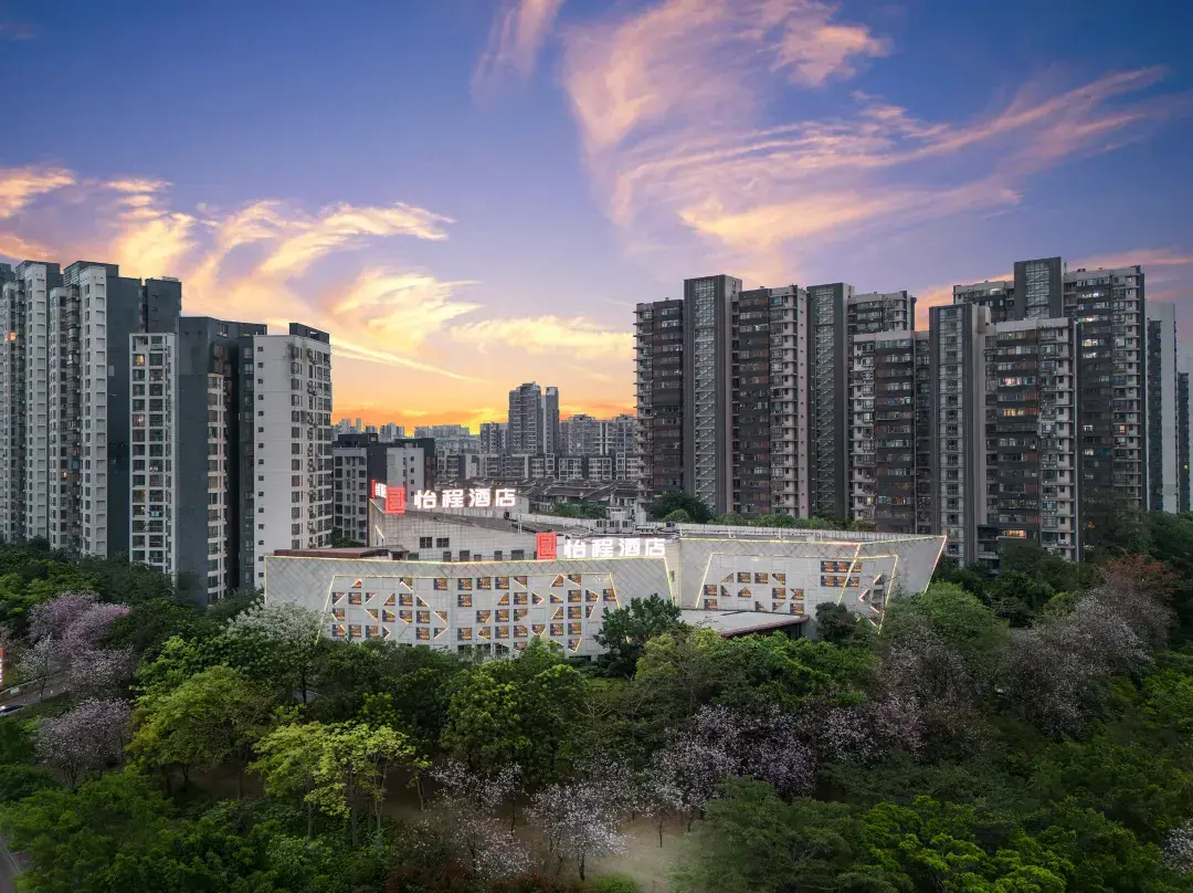 Echeng Hotel - Liuzhou