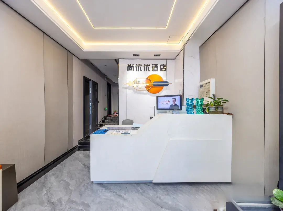Shangyouyou Hotel - 