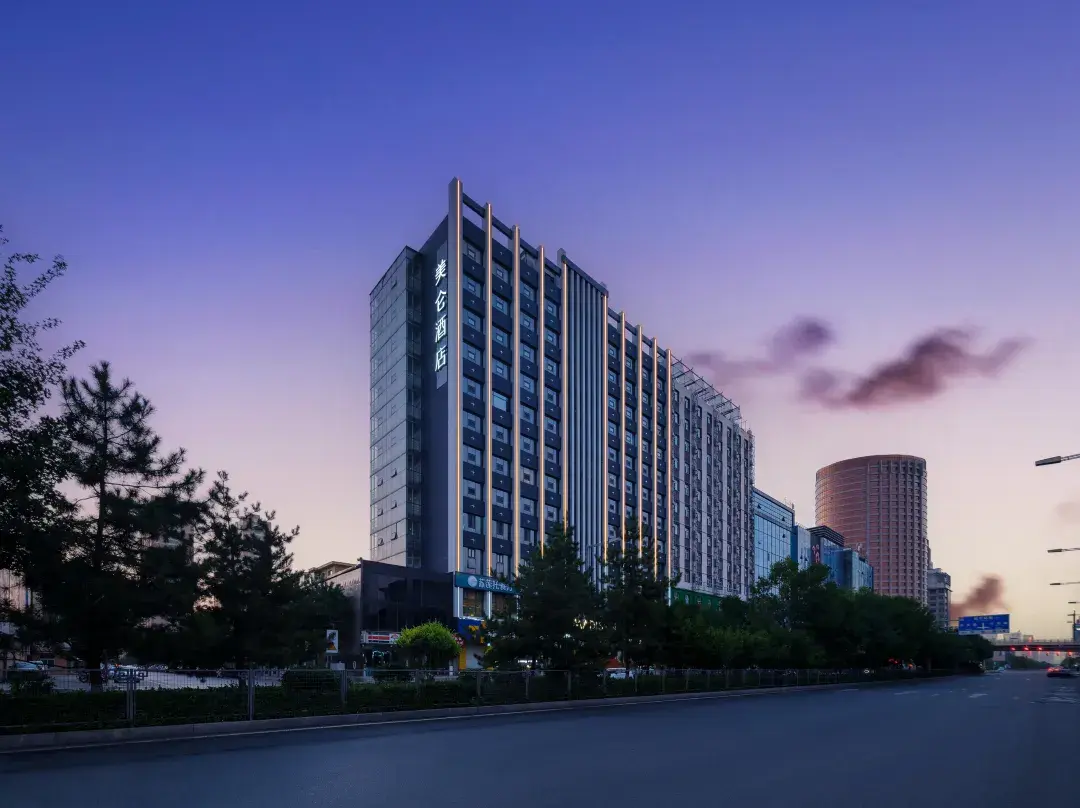 Taiyuan High-tech Zonexuexue Street Meilunhotel - Taiyuan