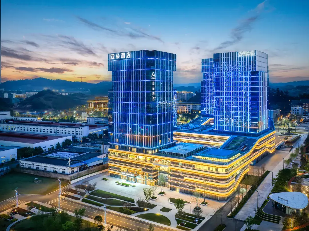 Yibin Lingang University City Convention And Exhibition Center Atour Hotel - Yibin