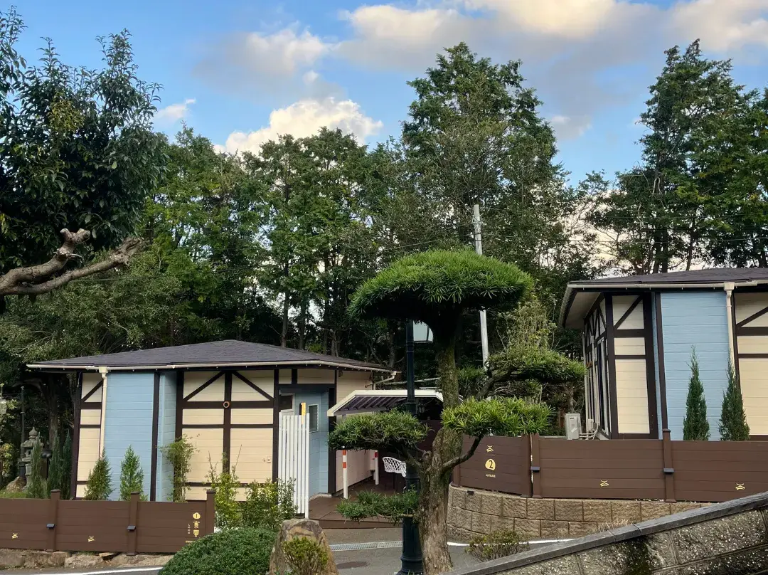 Rong Hua Grand Hotel - Unzen