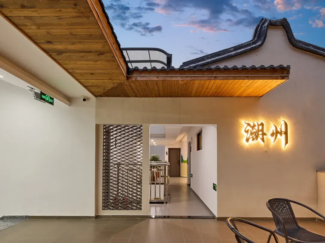 Floral&nbsp;Hotel·overseas Chinese Hotel - 