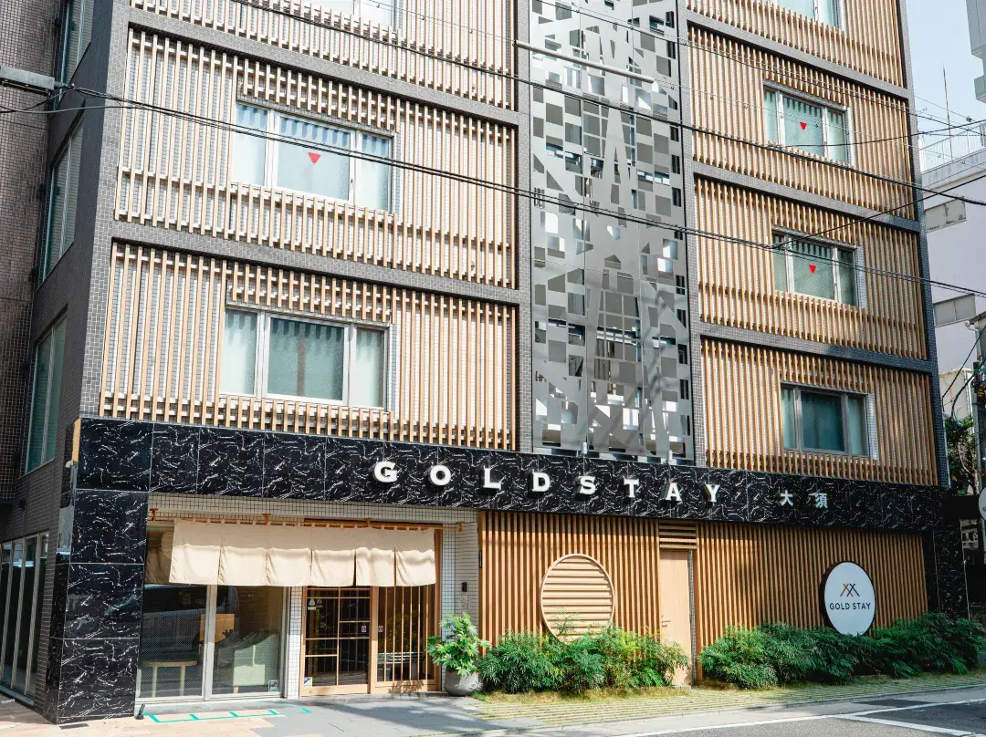 Gold Stay Nagoya Osu - Aichi