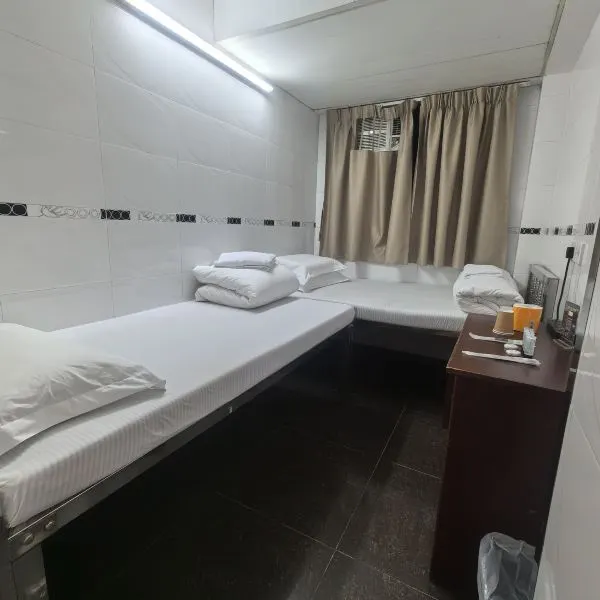 New First Guest House - Hong Kong