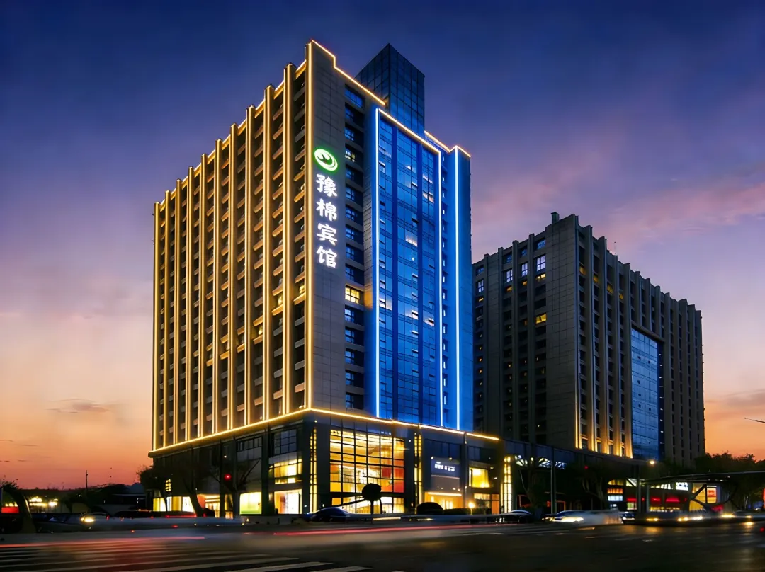 Zhengzhou Yumian Hotel - Zhengzhou