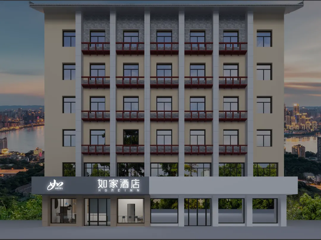 Homeinn · Neo - Yangzhou